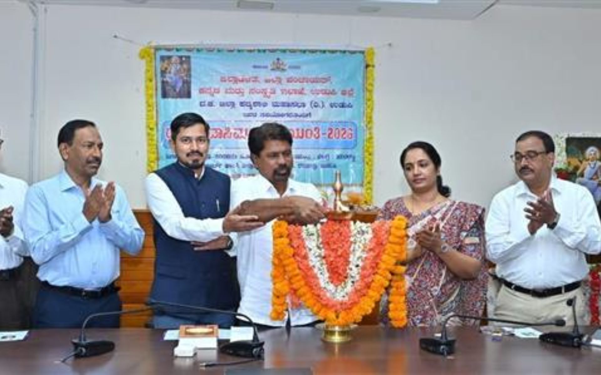 Karnataka Varthe